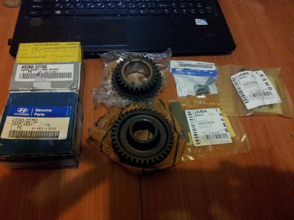 Пополнение коллекции "домашних" автозапчастей))) — Hyundai Accent (2G ...