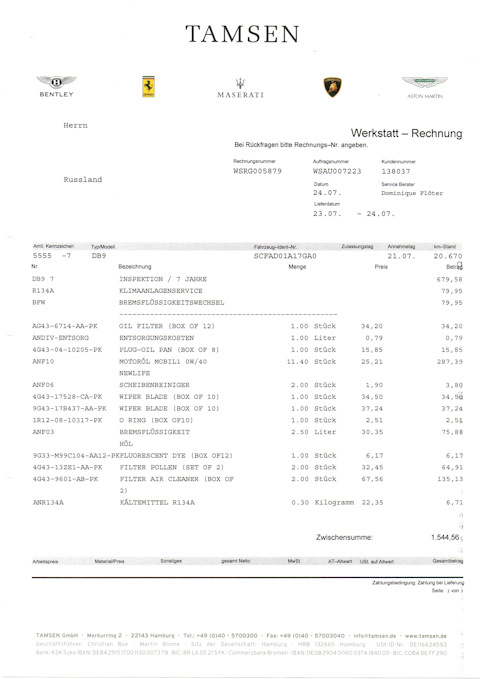 4G439601ABPK Фильтр воздушный Aston Martin | Запчасти на DRIVE2