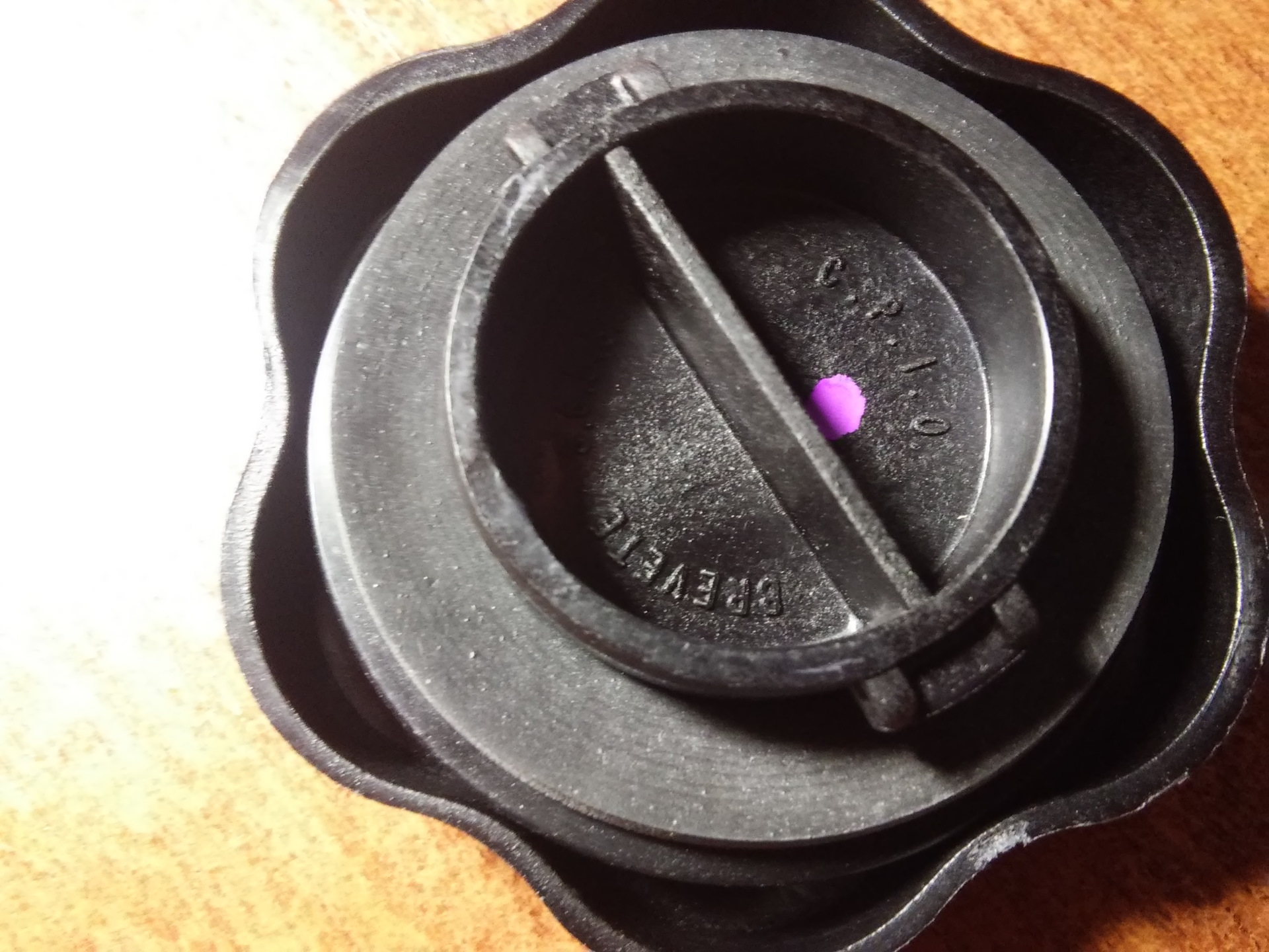 Крышка — Москвич Святогор, 2 л, 2000 года | запчасти | DRIVE2