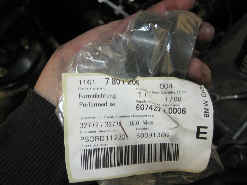 заменил прокладку клапанной крышки — BMW 3 series (E46), 2 л, 2002 года ...