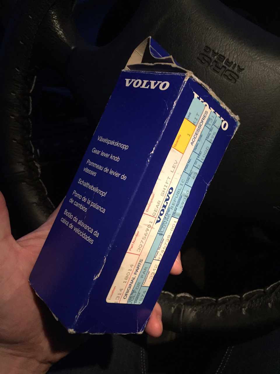 30756901 GEAR SHIFT LEVER K Volvo | Запчасти на DRIVE2