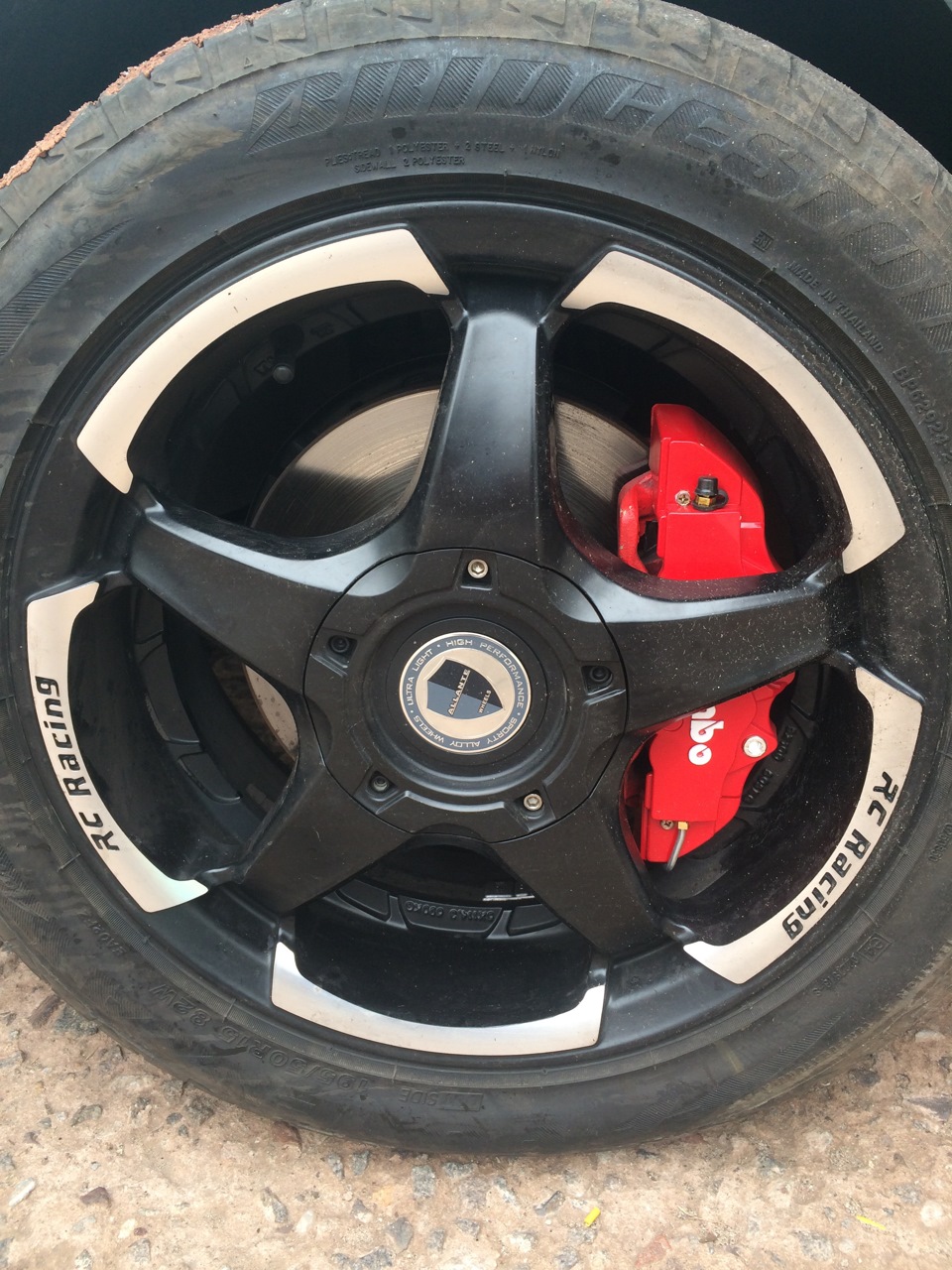 Накладки на Супорта Брэмбо — KIA Rio 5-door (3G), 1,6 л, 2013 года ...