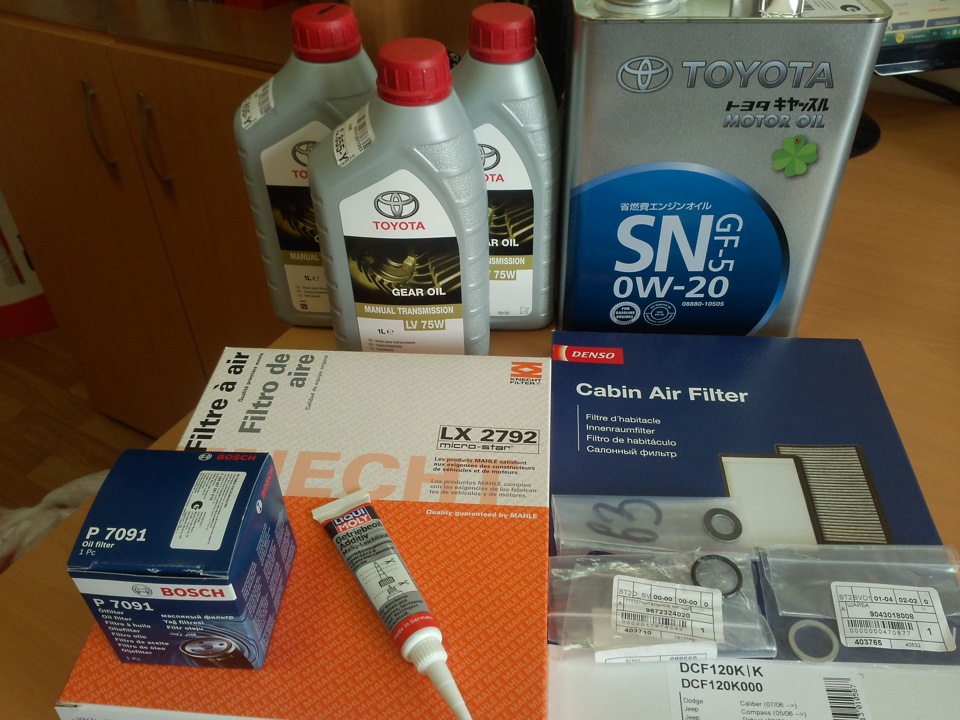 9672324020 УПЛОТНИТ КОЛЬЦО TOYOTA LEXUS | Запчасти на DRIVE2