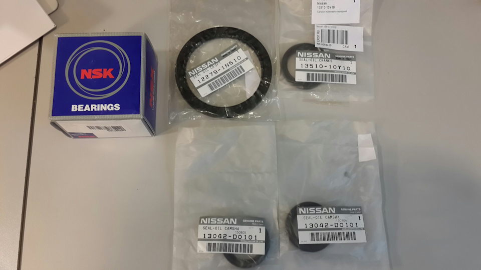 13042D0101 Сальник распредвала NISSAN INFINITI | Запчасти на DRIVE2