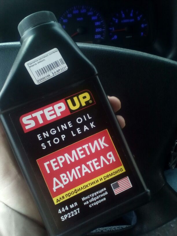 SP2231 Колодки тормозные передние SANGSIN | Запчасти на DRIVE2