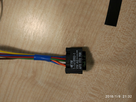 4F0972708 Корпус плоского разъ VAG | Запчасти на DRIVE2