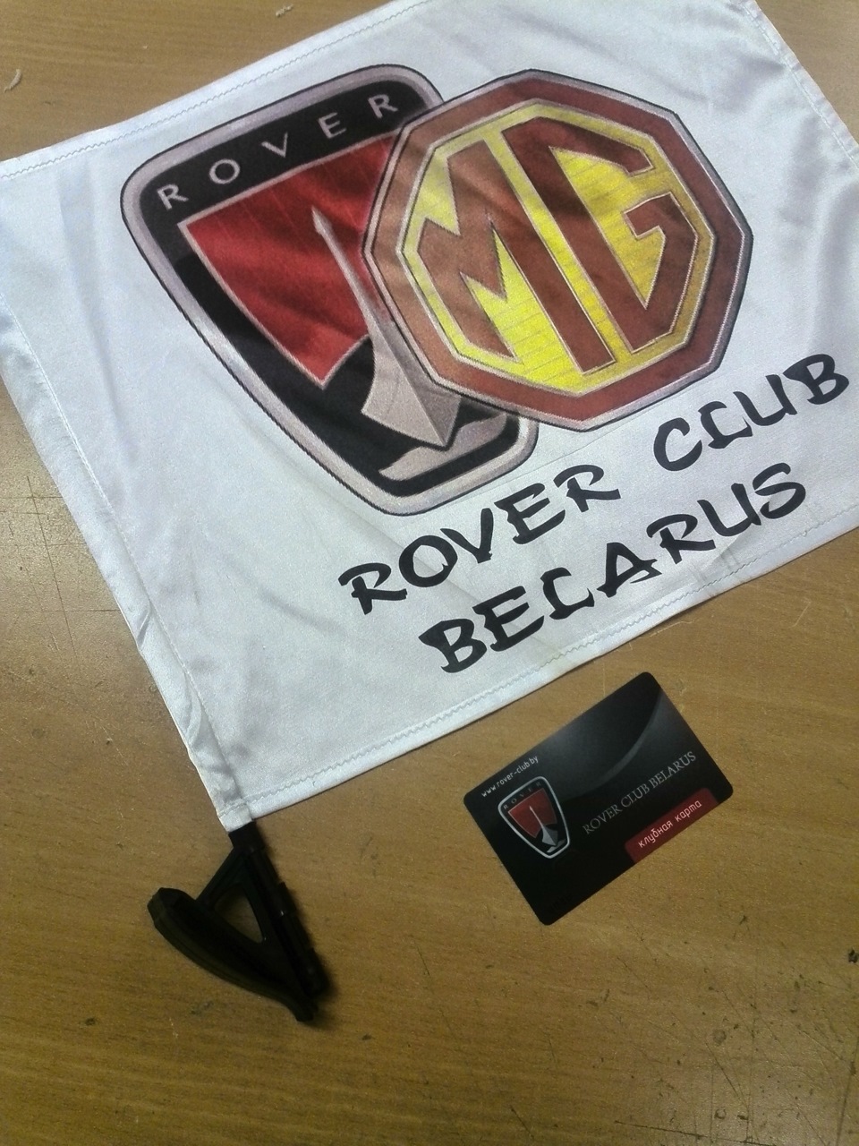 Rover Club Belarus — Rover 25, 1,6 л, 2001 года | просто так | DRIVE2