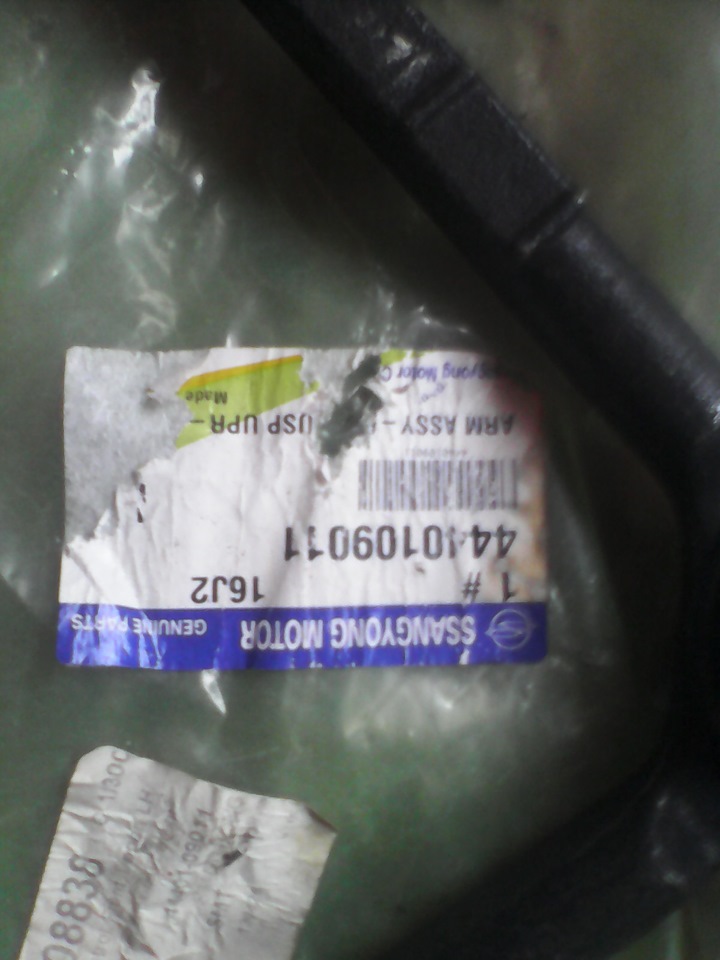 4440109011 ВЕРХНИЙ РЫЧАГ ЛЕВЫЙ SSANG YONG | Запчасти на DRIVE2