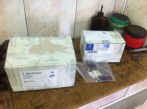 A0064202820 Комплект колодок тормозных Mercedes | Запчасти на DRIVE2