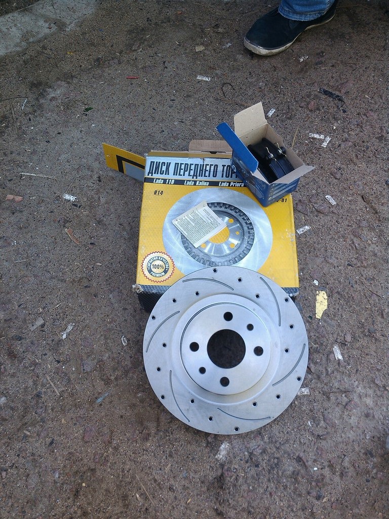Купил 14 тормозные диски и колодки для передней подвески — Lada 2106, 1 ...