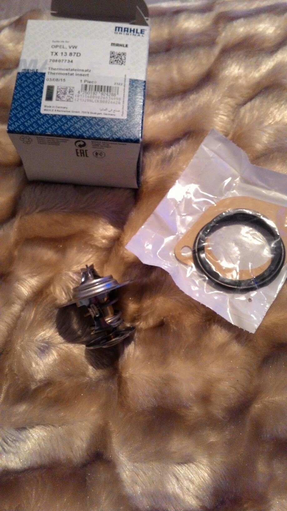 Немного покупок :) — Volkswagen Passat B4, 1,9 л, 1994 года | запчасти ...