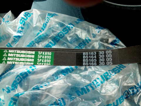 5PK890 ПОЛИКЛИНОВЫЙ РЕМЕНЬ 5 PK 890 CONTITECH | Запчасти на DRIVE2