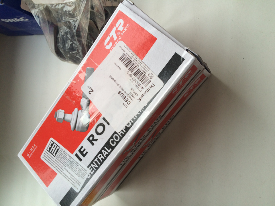 #22 каталожные номера — Subaru Forester (SF), 2 л, 2000 года | запчасти ...