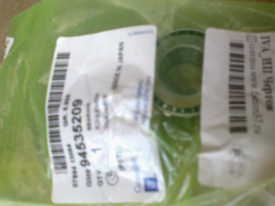 Замена подшипников задней ступицы — Chevrolet Lanos, 1,5 л, 2007 года ...