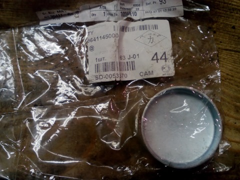 9641145000 Заглушка блока цилиндров TOYOTA LEXUS | Запчасти на DRIVE2