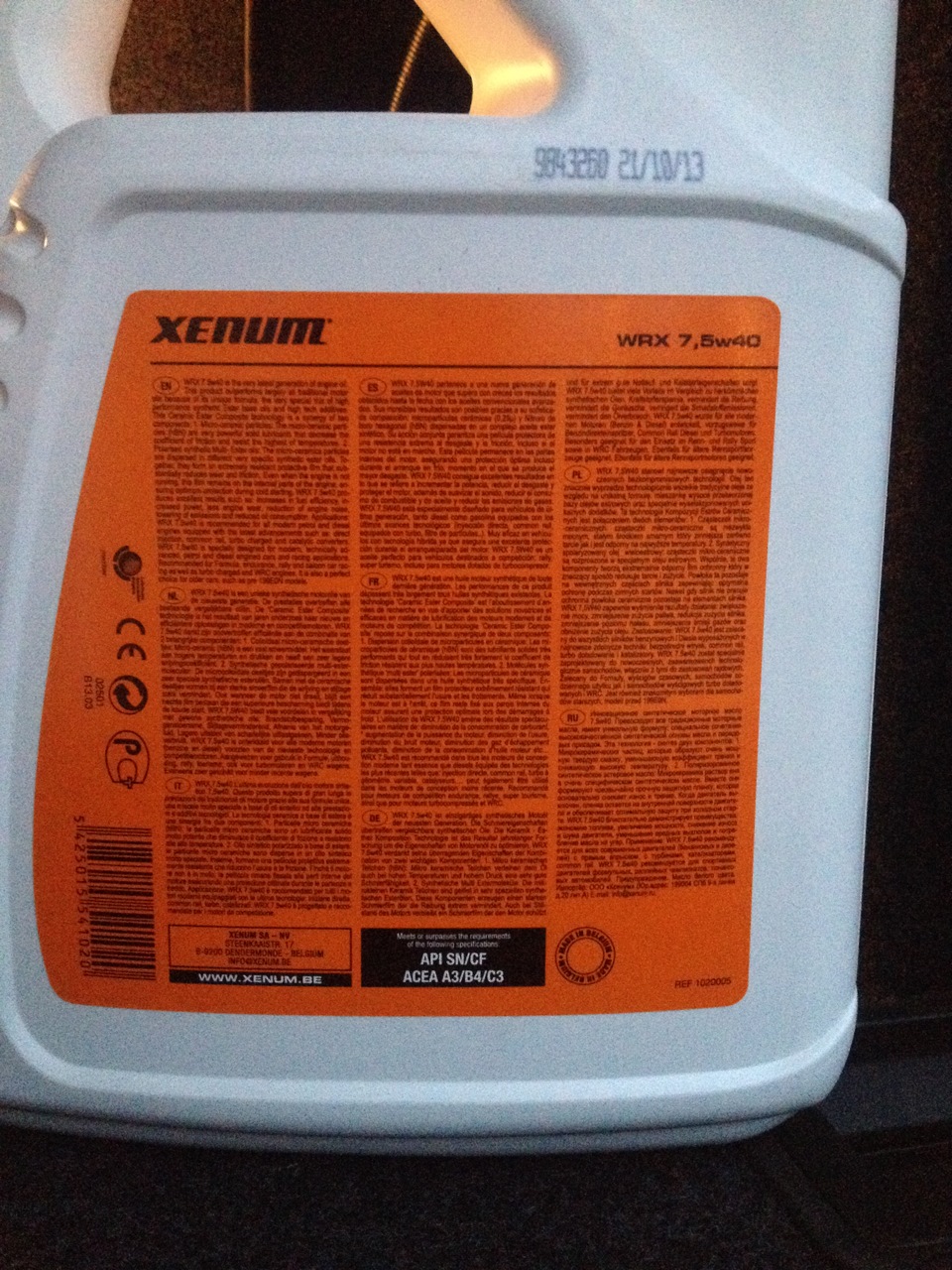 Масло Xenum 7.5W40 в 2.0 TSI? — Volkswagen Tiguan (1G), 2 л, 2011 года | расходники | DRIVE2