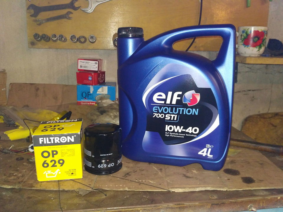 77A1207 Ремкомплект тормозного суппорта MasterKit | Запчасти на DRIVE2