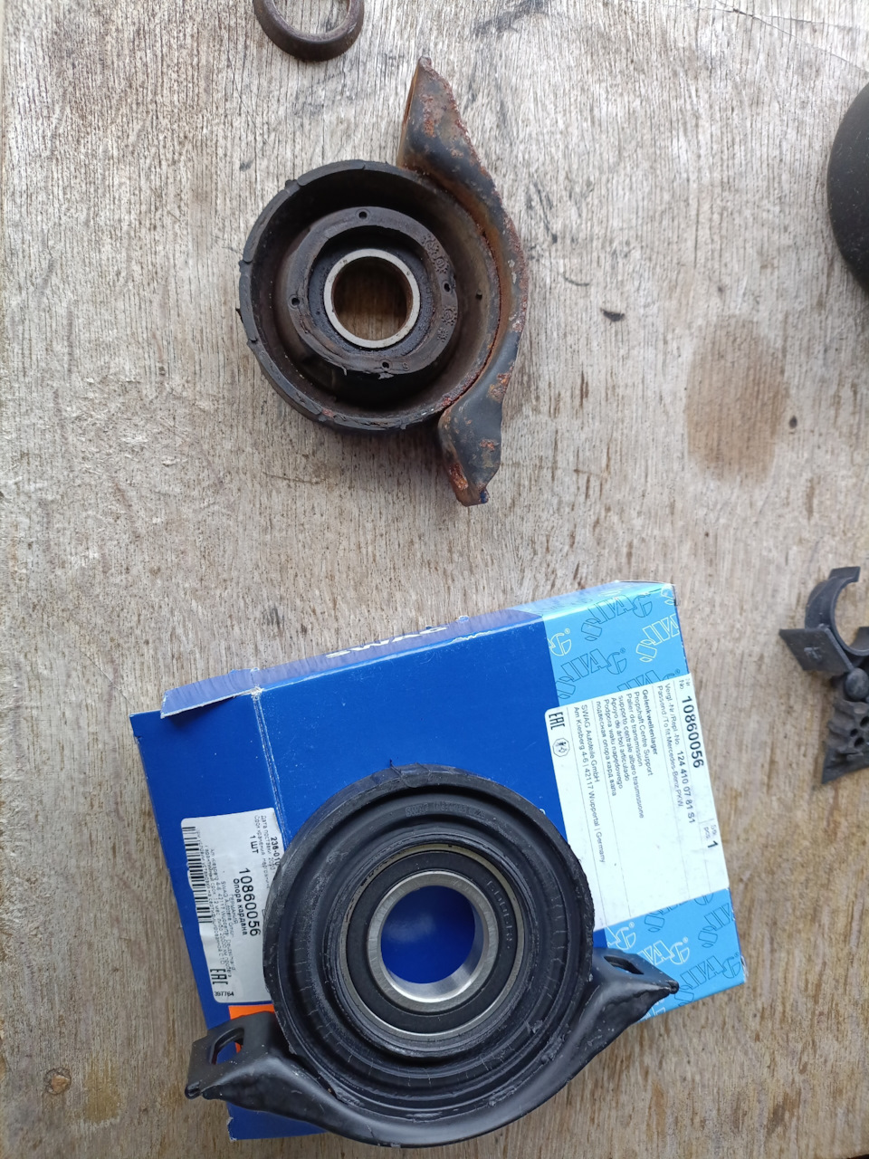 A1244100781 Опора подшипника подвесного Mercedes | Запчасти на DRIVE2