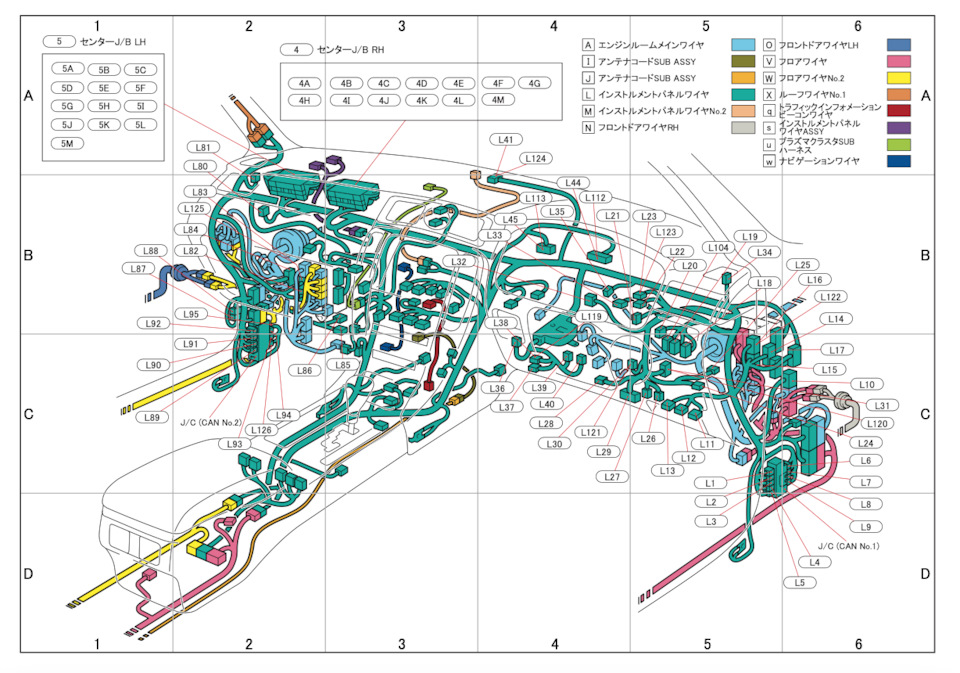 Распиновка разъемов передней части салона. — Toyota Crown Majesta (S180 ...