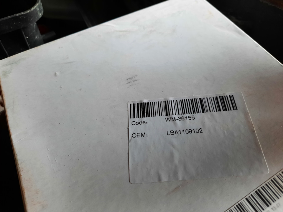 LBA1109102 Фильтр воздушный Breez LIFAN | Запчасти на DRIVE2