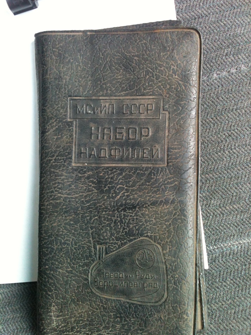 Замена форсунок омывателя ветрового стекла. — Toyota Camry (V40), 2 л ...