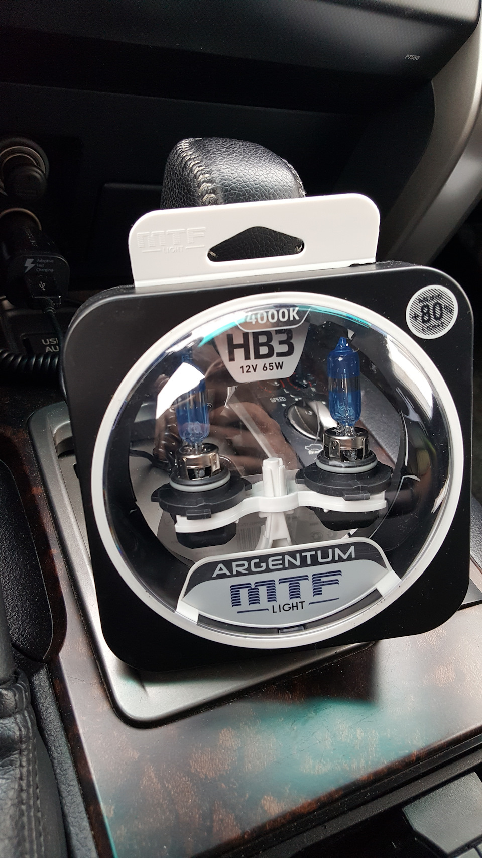 Улучшаю штатный дальний (MTF) — Toyota Land Cruiser 200, 4,5 л, 2011 ...