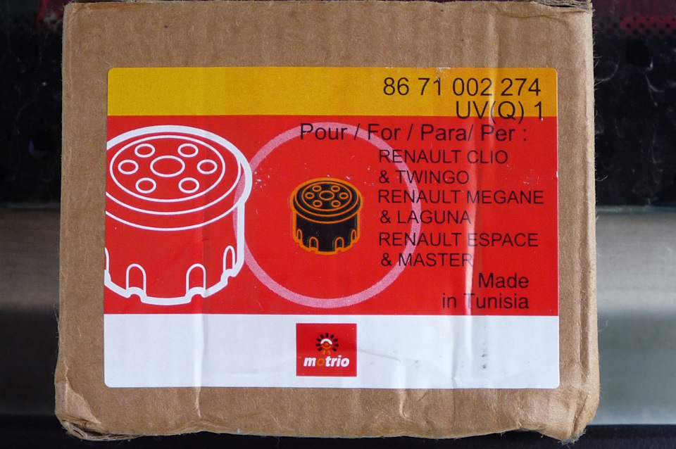 8671002274 _фильтр масляный !\ Renault Logan/Clio/Megane/Laguna 1.4i-1 ...