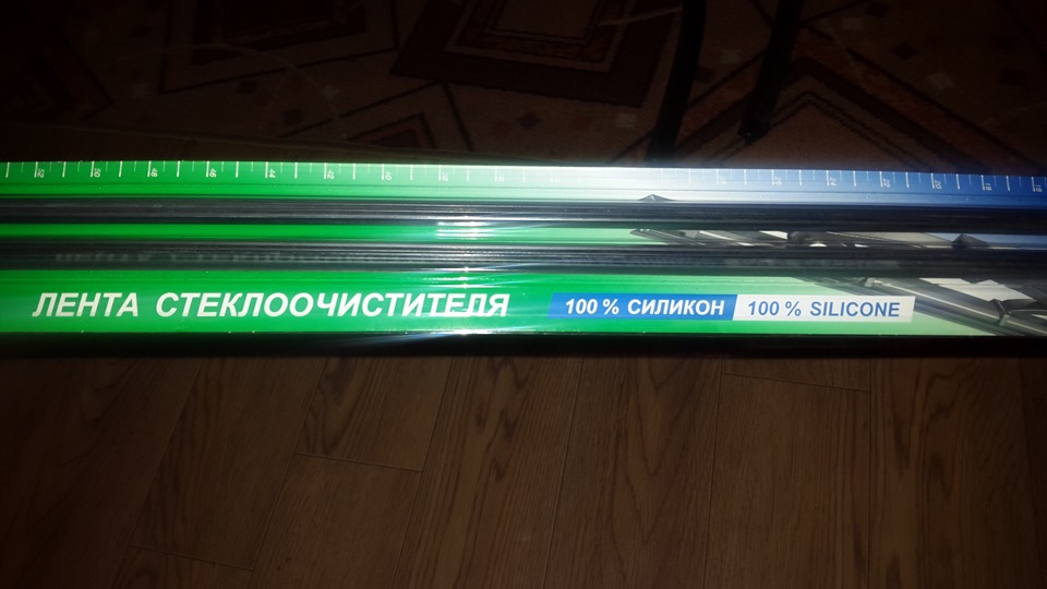 Резинки на щетки стеклоочистителя — Audi A4 (B7), 1,8 л, 2007 года ...