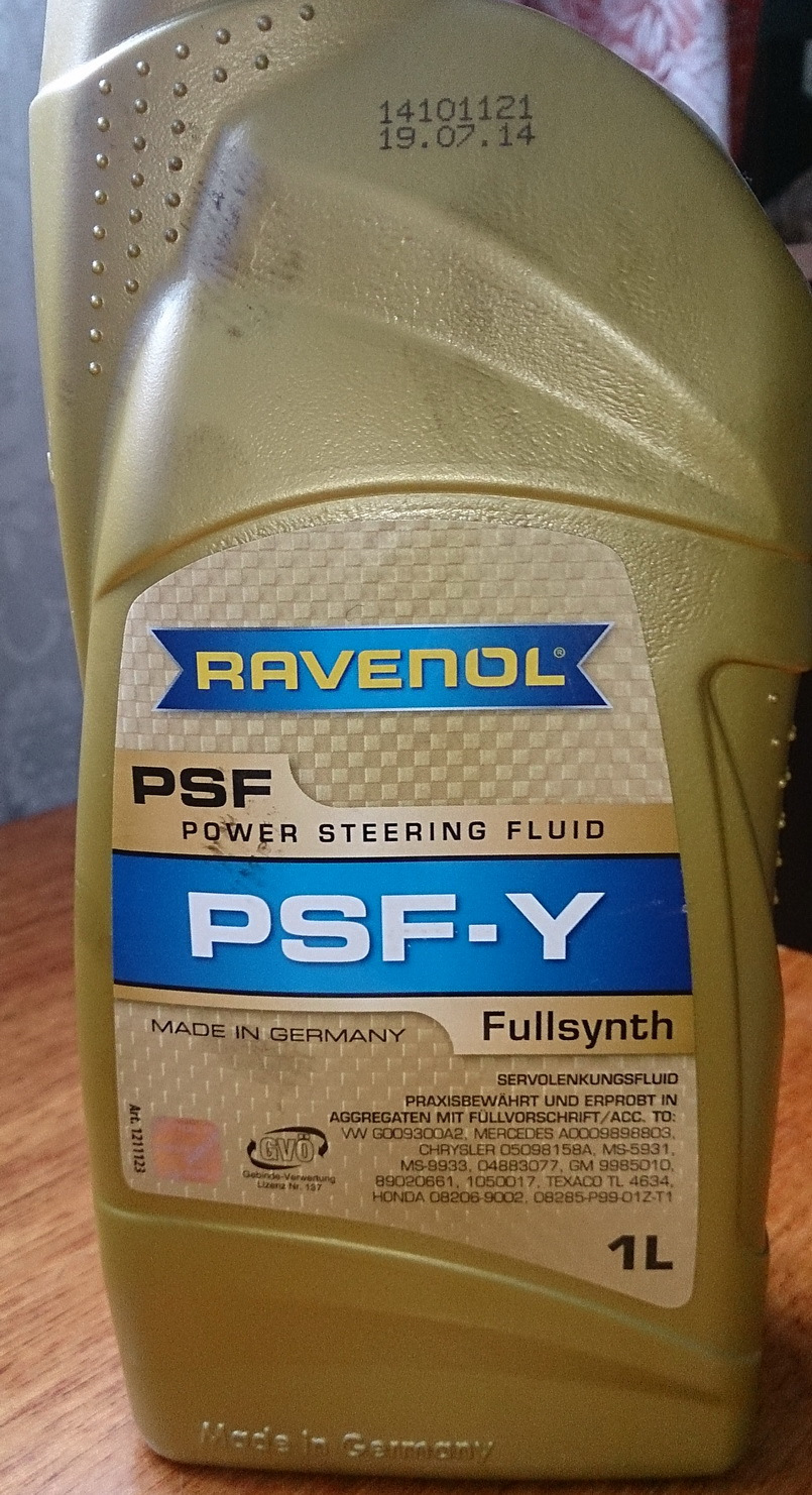 Замена жидкости ГУР — Jeep Grand Cherokee (WK), 4,7 л, 2005 года ...