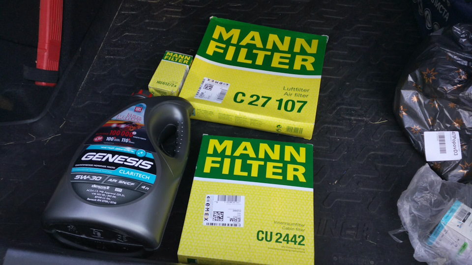 Будничная запись "ниачом". — Opel Astra J, 1,4 л, 2012 года | плановое ТО | DRIVE2