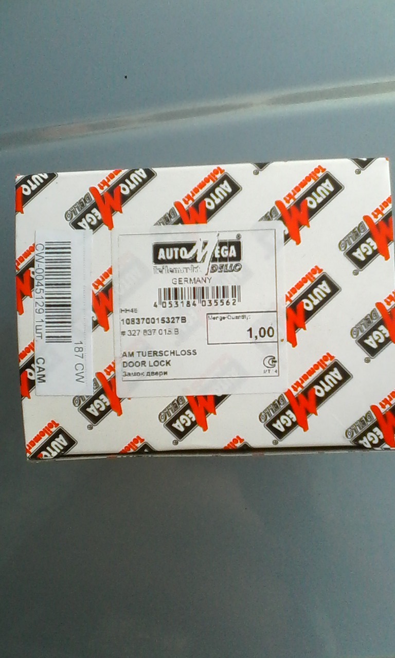 Дверьми не хлопать! — Volkswagen Jetta II, 1,3 л, 1990 года | своими ...