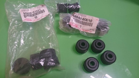 4884960010 Втулка стабилизатора TOYOTA LEXUS | Запчасти на DRIVE2