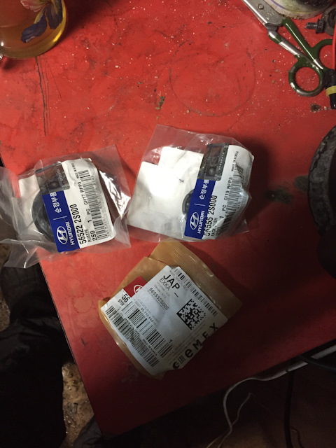 5652225000 ВТУЛКА РУЛЕВОЙ РЕЙКИ KIA HYUNDAI | Запчасти на DRIVE2