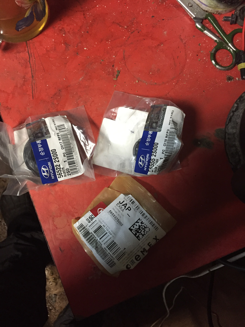 5652225000 ВТУЛКА РУЛЕВОЙ РЕЙКИ KIA HYUNDAI | Запчасти на DRIVE2