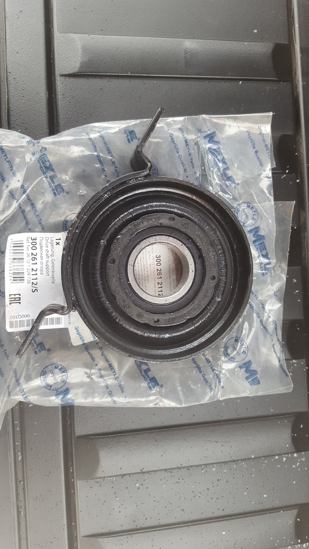 Не большое ТО и замена задних балочных салентблоков — BMW X5 (E53), 3 л ...