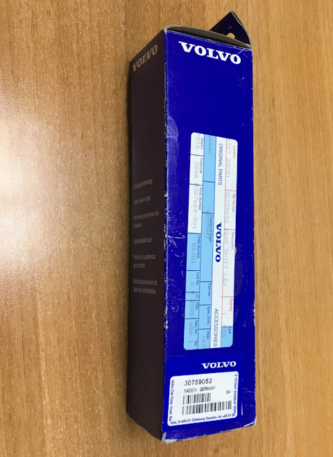 30759052 рукоятка рыч. пере Volvo | Запчасти на DRIVE2