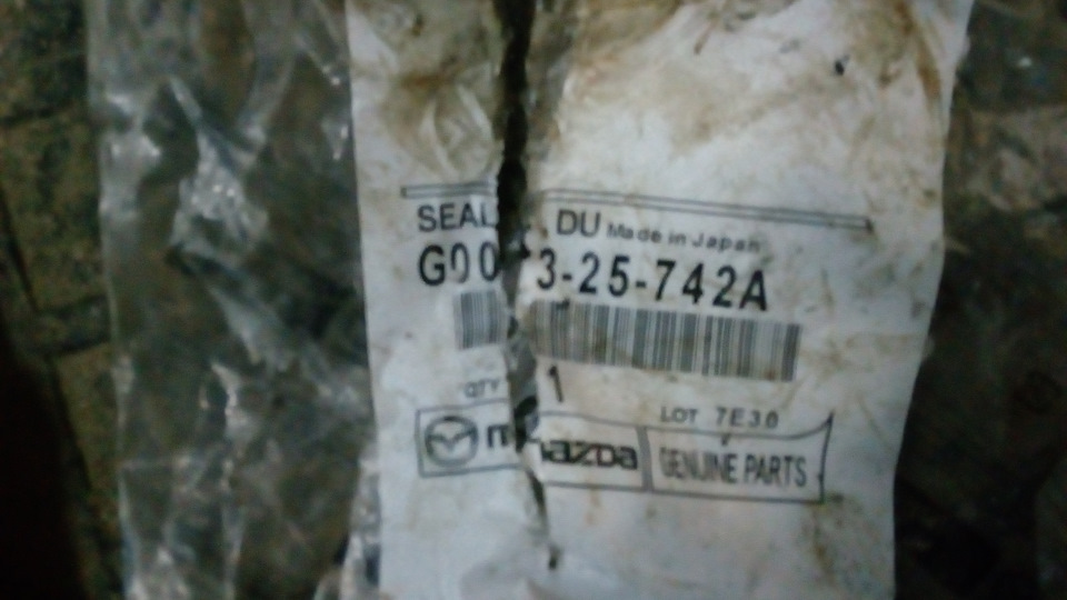 Все как у всех… Правый привод, подвесной, шрусс… — Mazda 3 (1G) BK, 1,6 ...