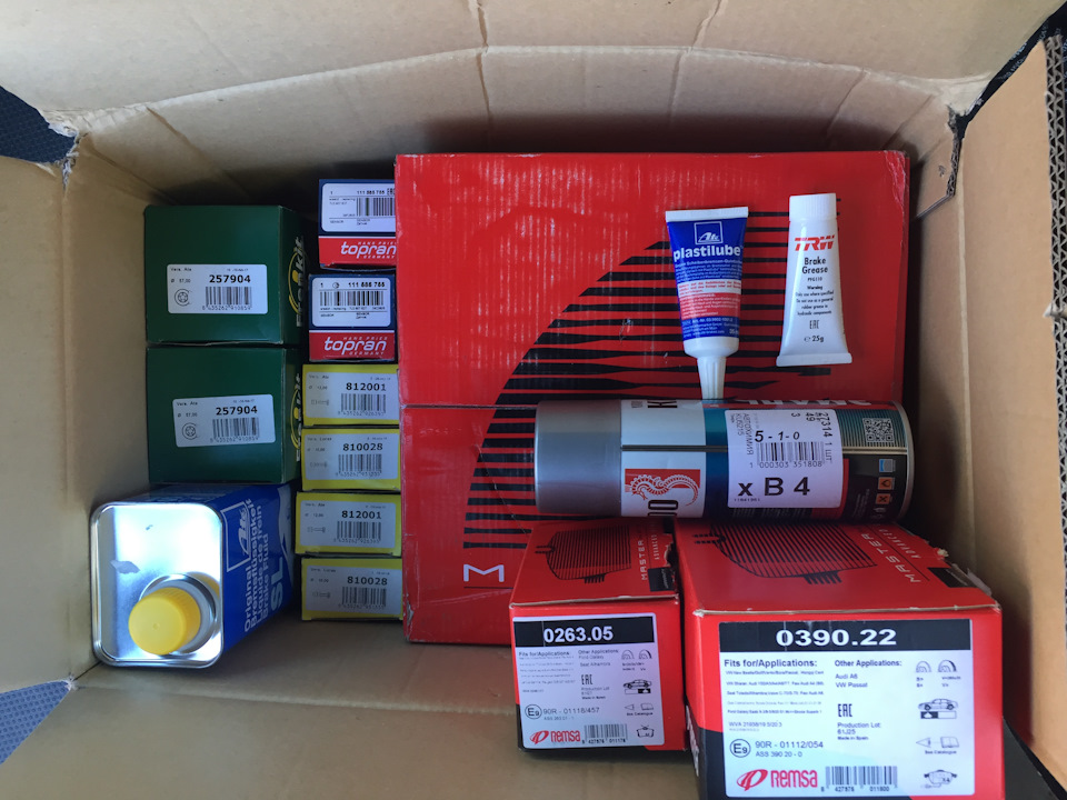 Переборка суппортов — Volkswagen Passat B5, 1,9 л, 1999 года | запчасти ...