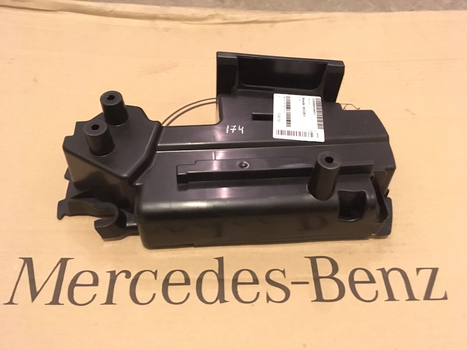 A21289809149051 Крепление комплекта инструментов MERCEDES | Запчасти на ...