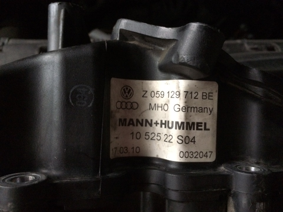 059129712BE VAG | Запчасти на DRIVE2