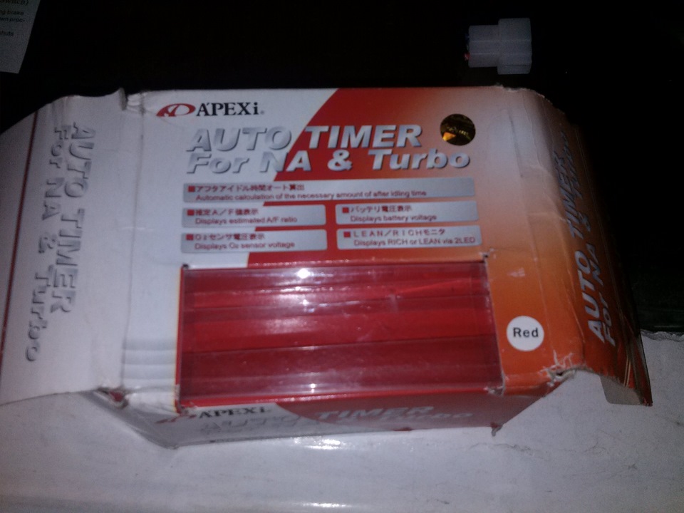 турботаймер apexi — Toyota Mark II (80), 3 л, 1990 года | тюнинг | DRIVE2