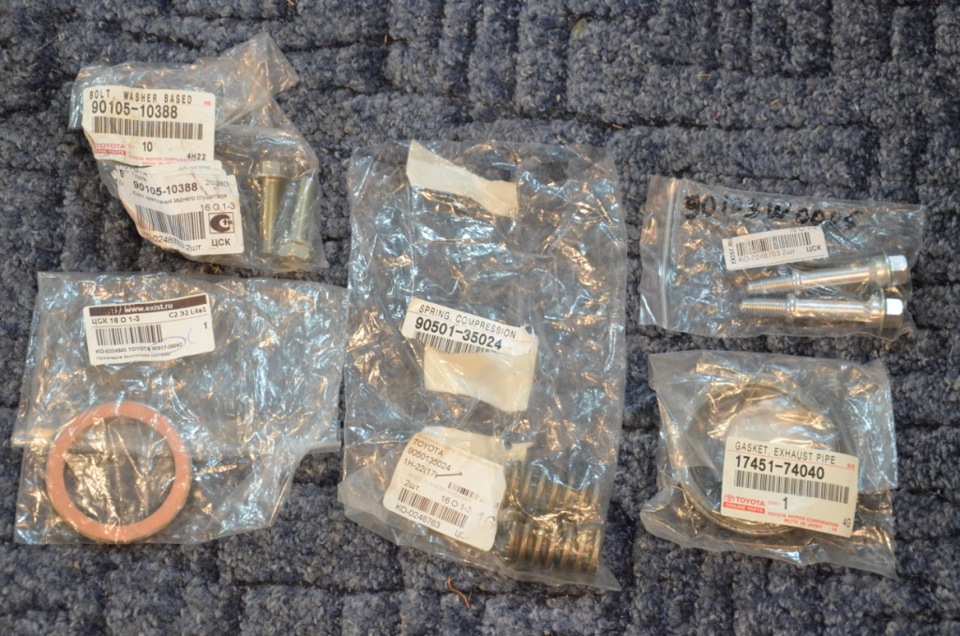 Выпуск без катализаторов и глушитель «Ganador» — Toyota RAV4 (II), 2 л ...