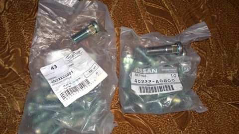 40222A0800 Шпилька ступицы NISSAN INFINITI | Запчасти на DRIVE2