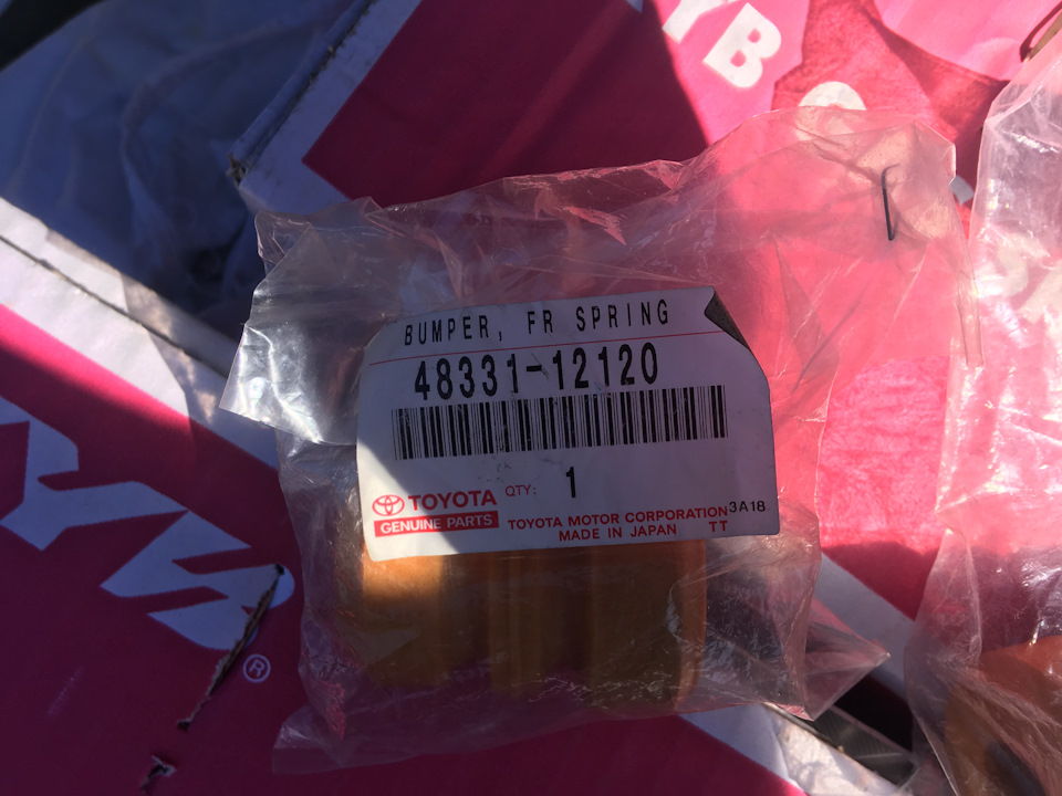 Передние стойки. — Toyota Corona Premio (T210), 1,8 л, 1996 года ...