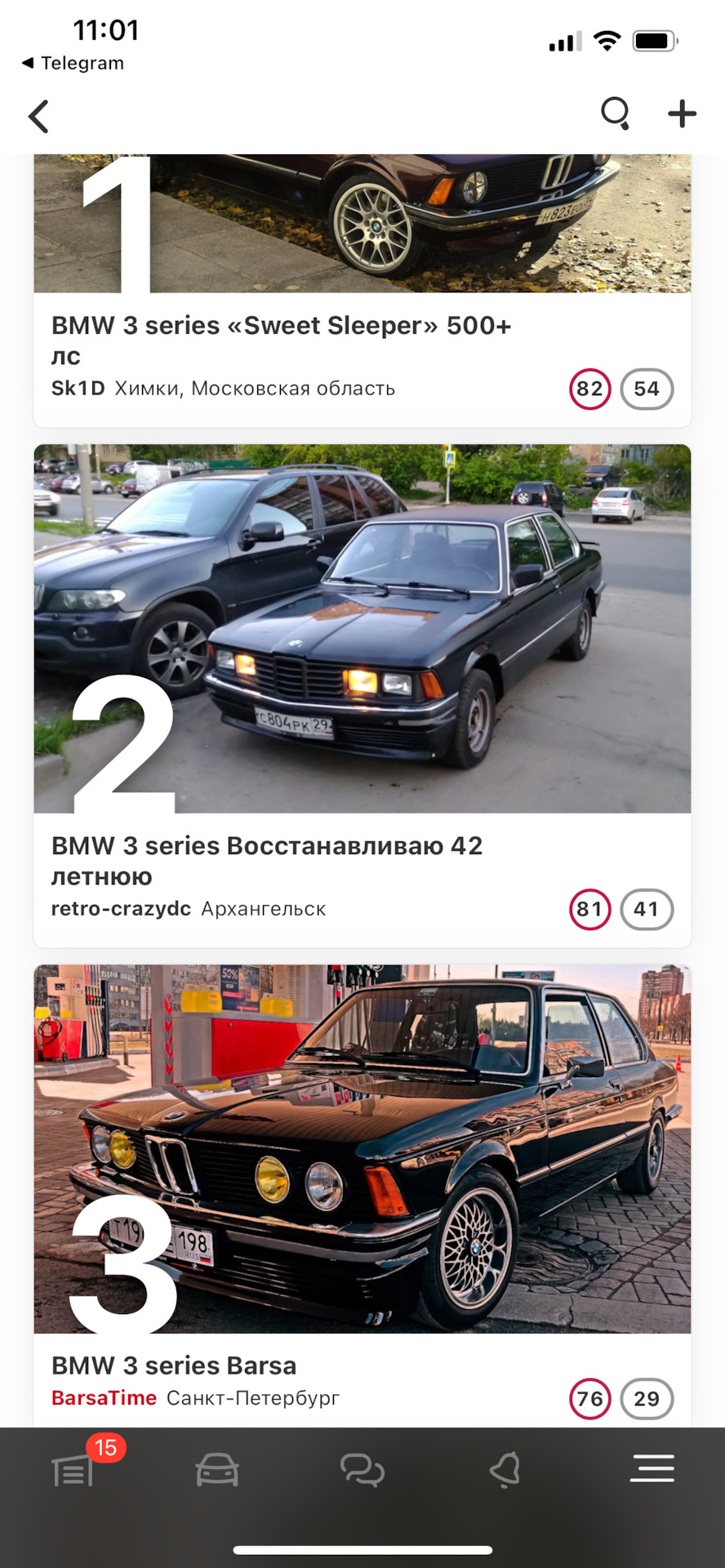 Топ 🔝 е21 — BMW 3 series (E21), 1,8 л, 1981 года | рейтинг и продвижение | DRIVE2