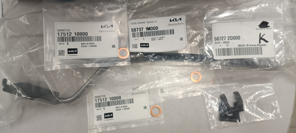 ТОРМОЗА — 3 — KIA Cerato (2G), 1,6 л, 2009 года | поломка | DRIVE2