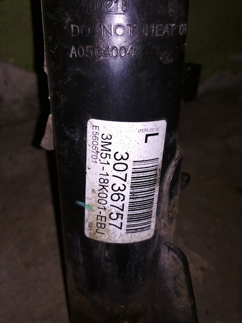 30736757 Амортизатор Volvo | Запчасти на DRIVE2