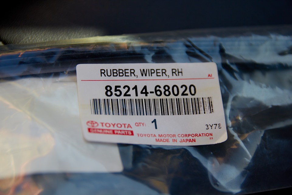 Еще раз о щетках. — Toyota RAV4 (IV), 2,2 л, 2013 года | аксессуары ...
