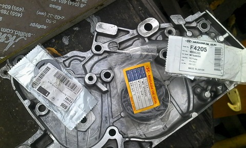 MD095355 Сальник 20*30*7 TCR VMQ Mitsubishi | Запчасти на DRIVE2