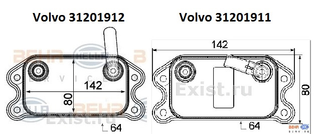 Теплообменник как на Фокус РС — Ford Focus ST II, 2,4 л, 2006 года ...